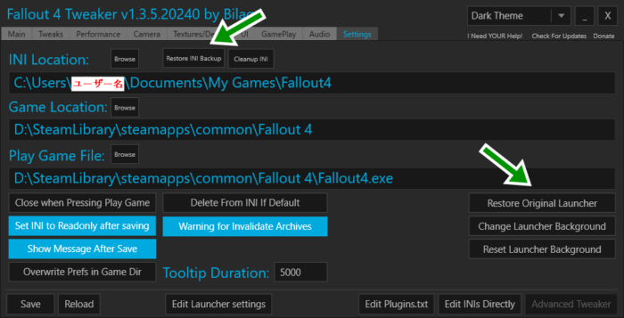 Steam版Fallout4の酔い対策【一人称視点のFOV変更方法】 | モッチーブログ999
