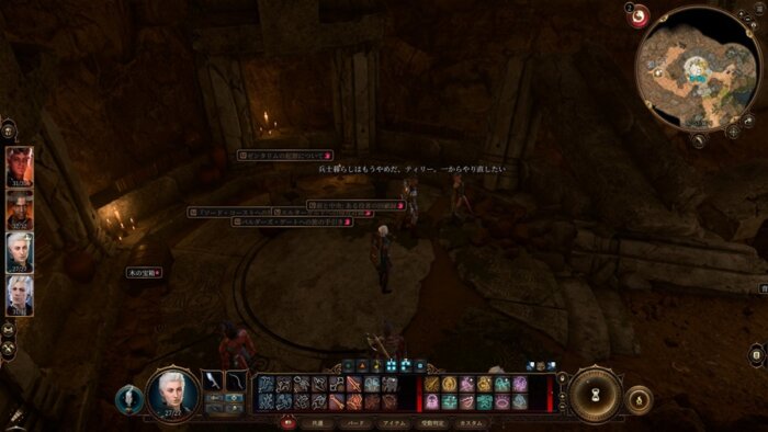 【Baldur’s Gate3】アイテムを常に表示できるMOD『Improved World Tooltips』 | モッチーブログ